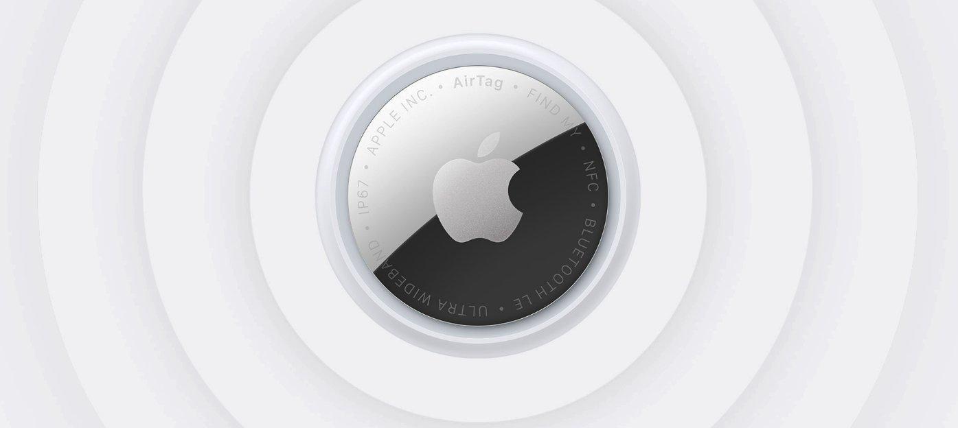 Apple’s new AirTag 2 for 2026: key features and should you upgrade?|Currys